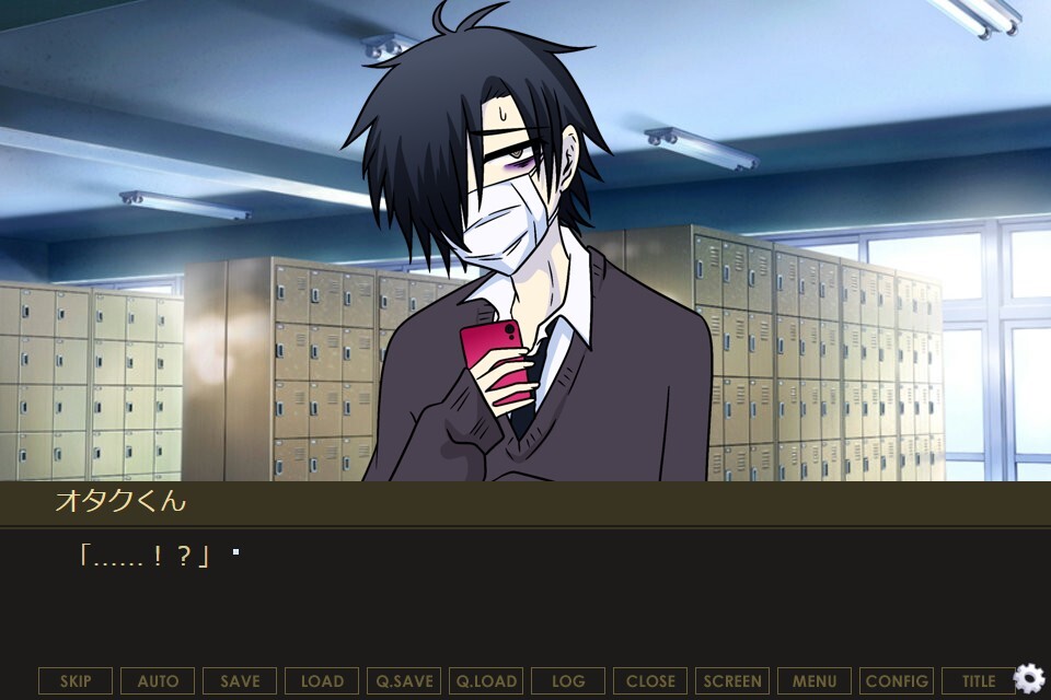 Gomen ne, Otaku-kun | vndb