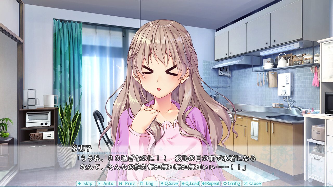 1/1 Kareshi Kanojo Mini Fandisc | vndb