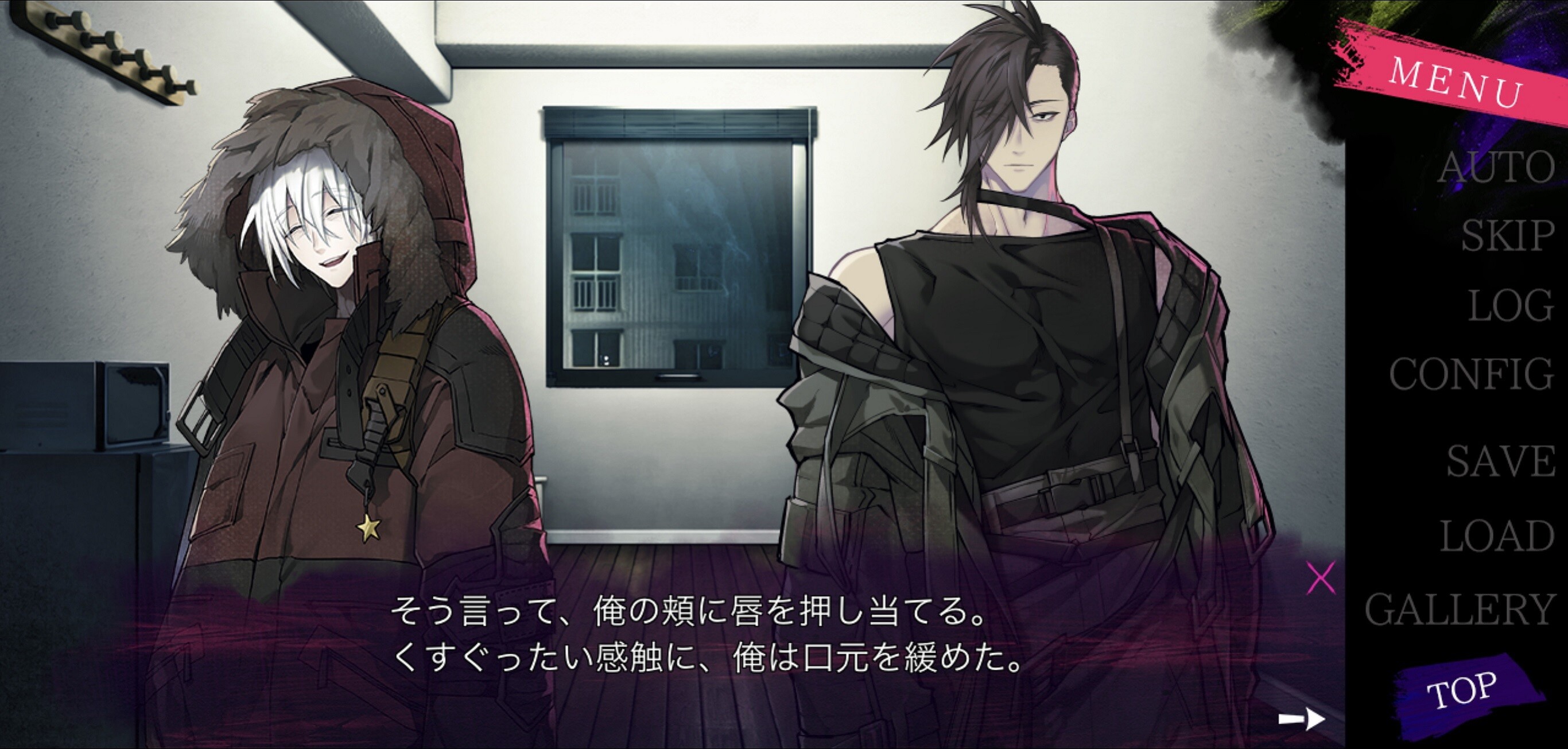 Slow Damage: Clean Dishes | vndb