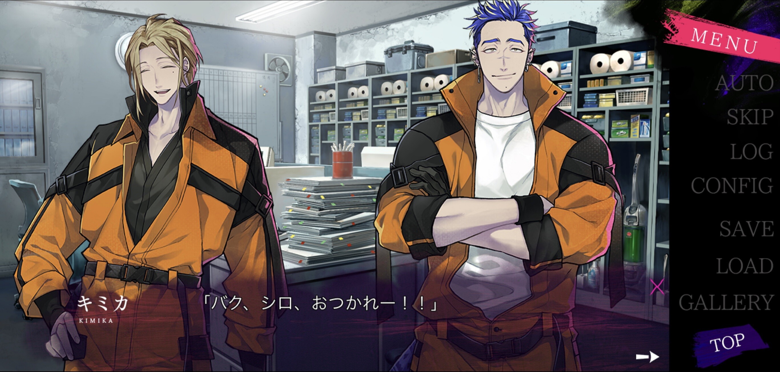 Slow Damage: Clean Dishes | vndb