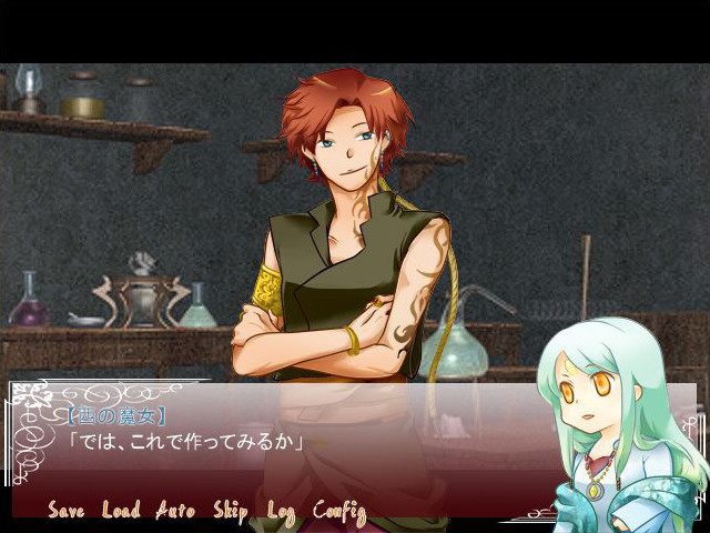 Schwarzwald -Kuroi Mori- | vndb