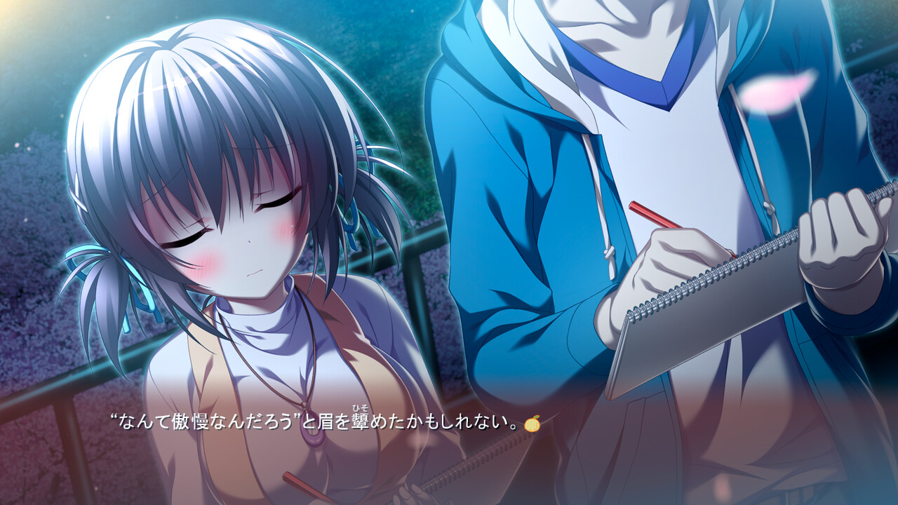 Tsumi no Hikari Rendezvous: Mikan Blossom | vndb