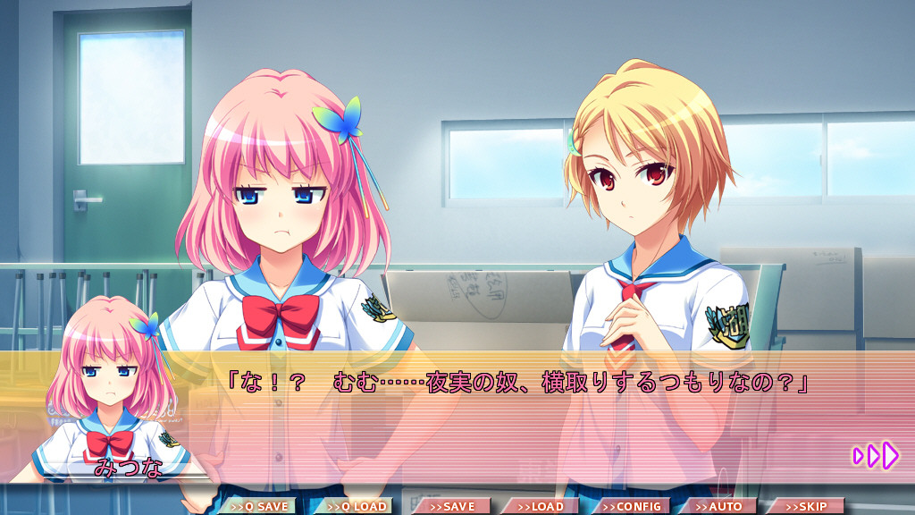 Omae no Pantsu wa Nani-iro da!? | vndb