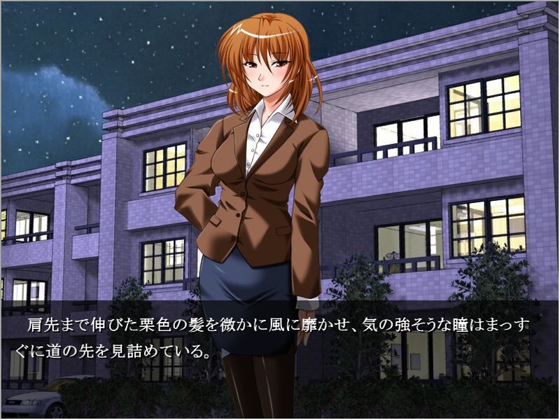 Kokuhatsu no Daishou Saeki Kazumi | vndb