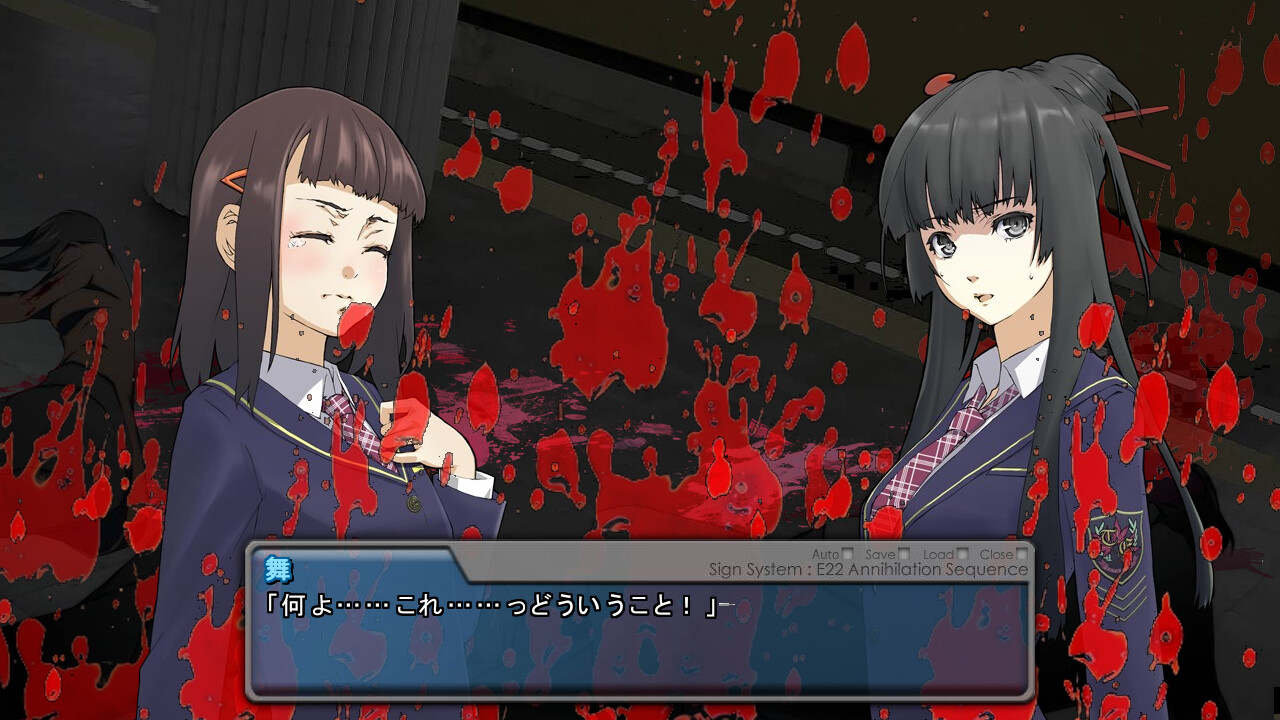 Sign System -E22 Annihilation Sequence- | vndb