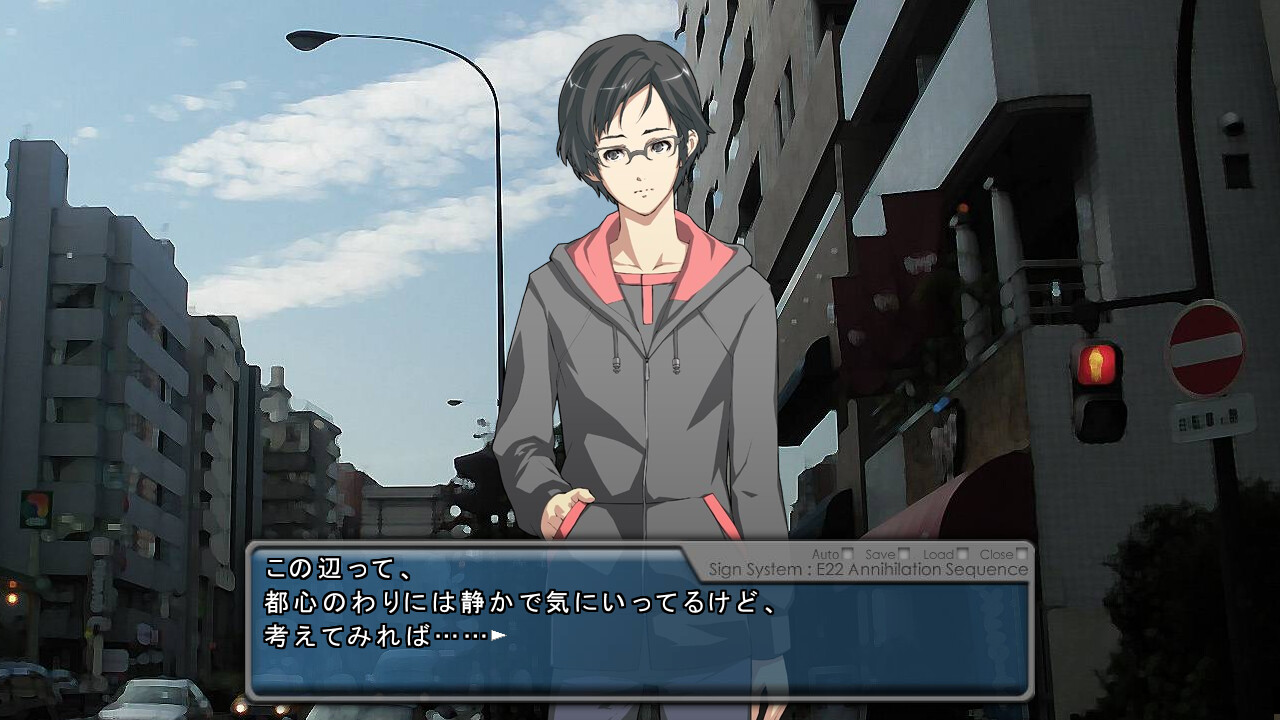 Sign System -E22 Annihilation Sequence- | vndb