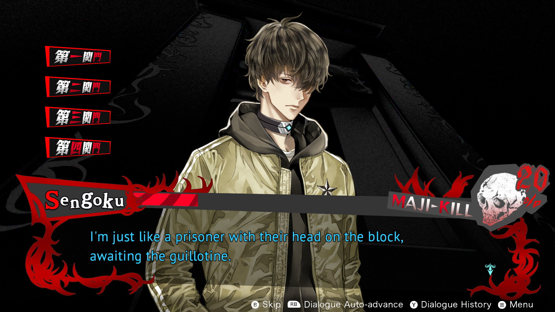 Enzai Shikkou Yuugi Yurukill | vndb