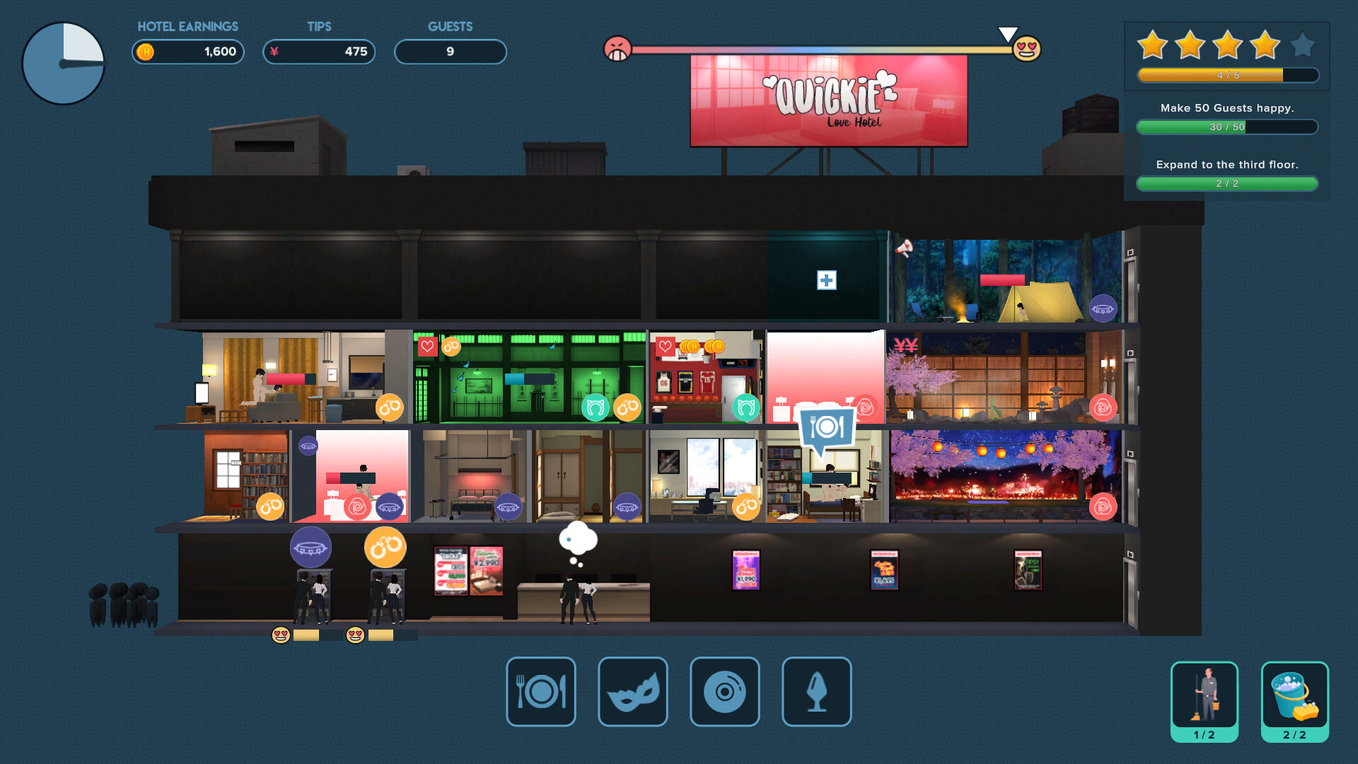 Quickie: A Love Hotel Story | vndb