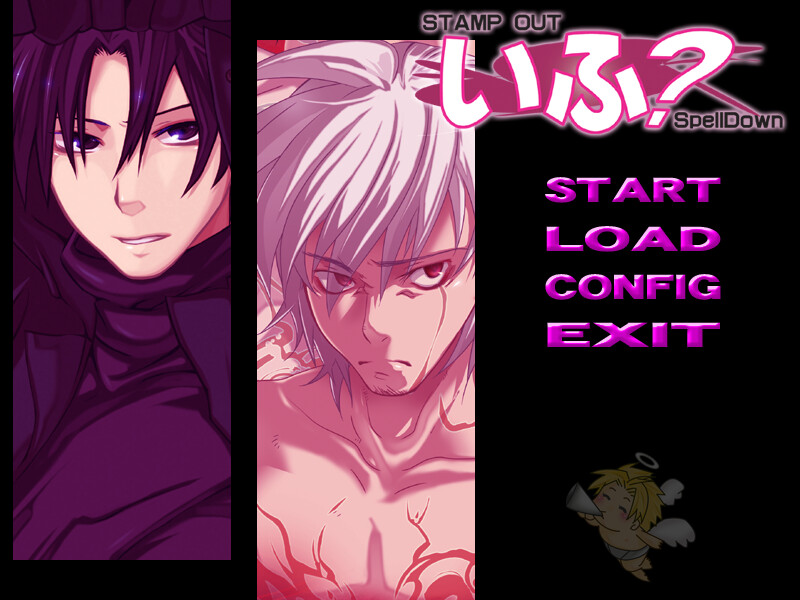 If? Stampout + Spell Down = !? | vndb