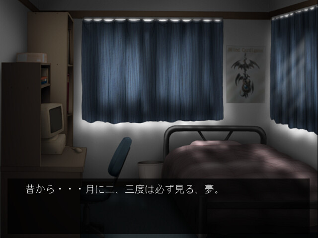 Touchuukasou | vndb