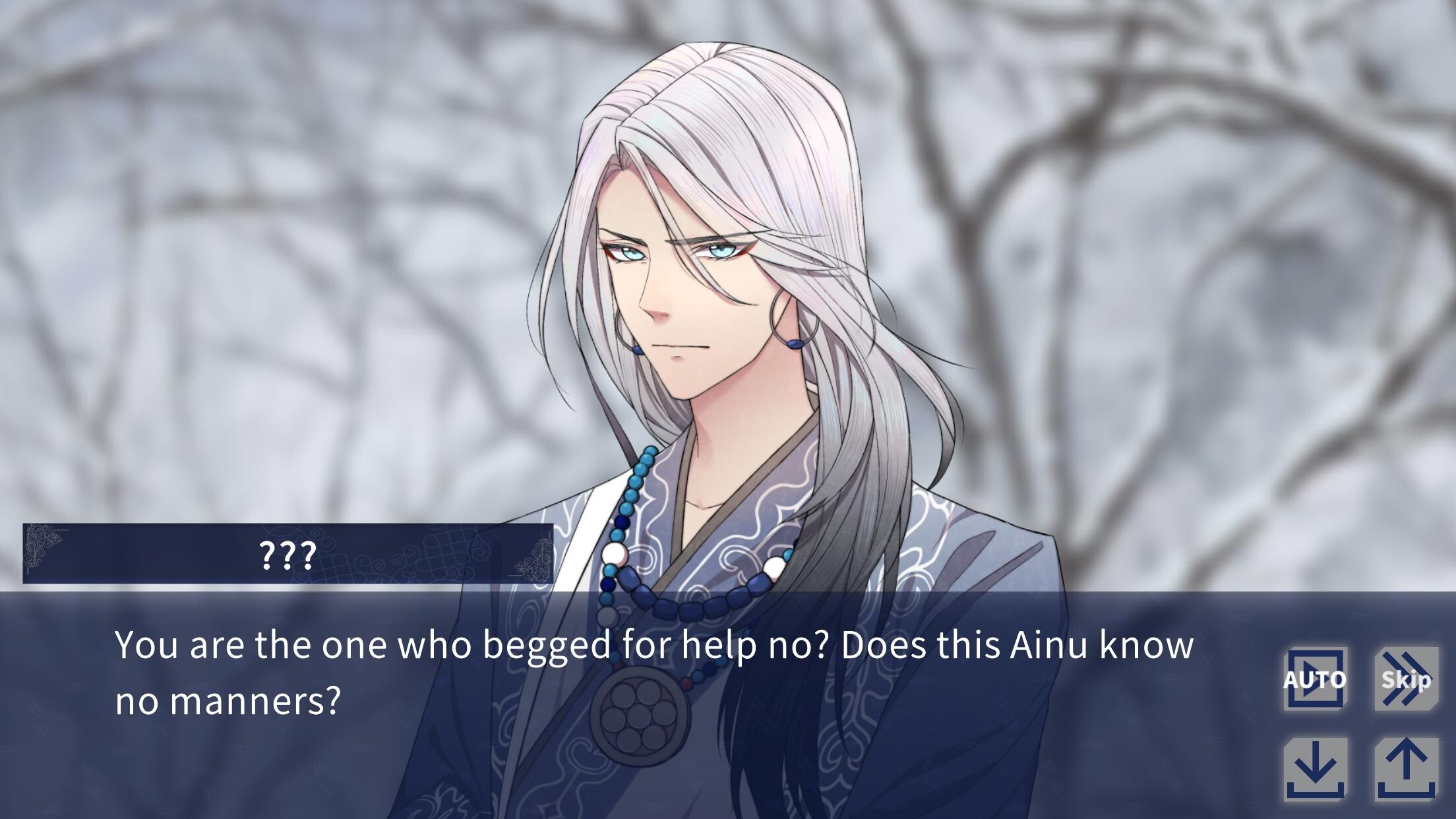 Shin'en no Yukar | vndb