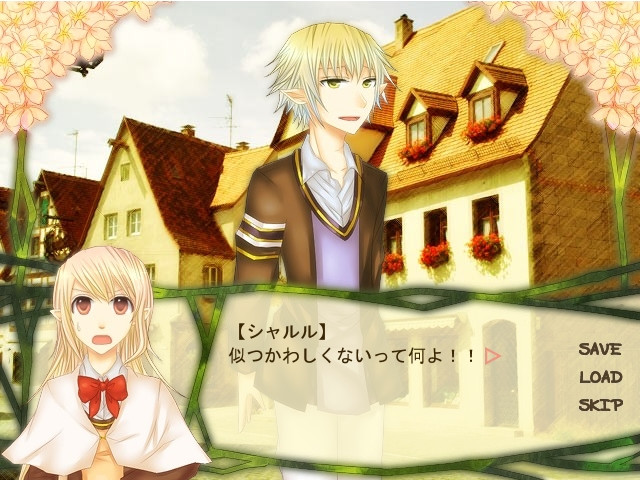 Same Yume, Aitai! | vndb