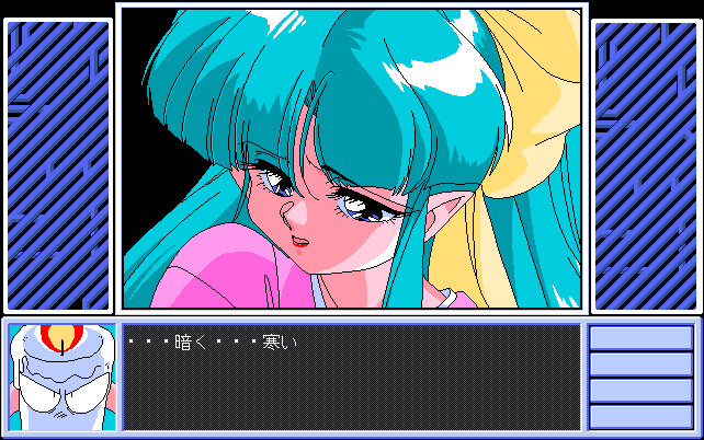 Houma Hunter Lime Dai 01 Wa | vndb