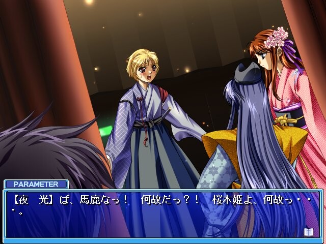 Cast! -Private Heroine- | vndb