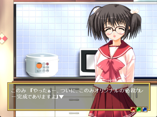 ToHeart2 Only | vndb