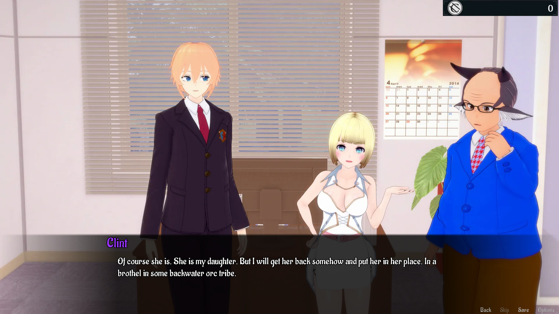 From the Eclipse | vndb