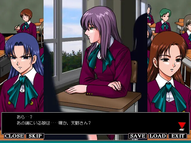 Akuryou Gakuen Reiko 2 ~Himejima Tennyo Densetsu~ | vndb