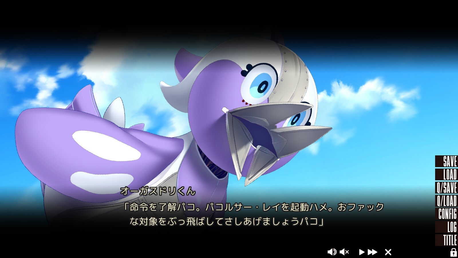 Nukige Mitai na Shima ni Sunderu Watashi wa Dou Surya Ii Desu ka? 2 | vndb