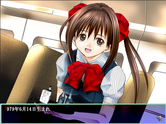 Sayonara no Hohoemi | vndb