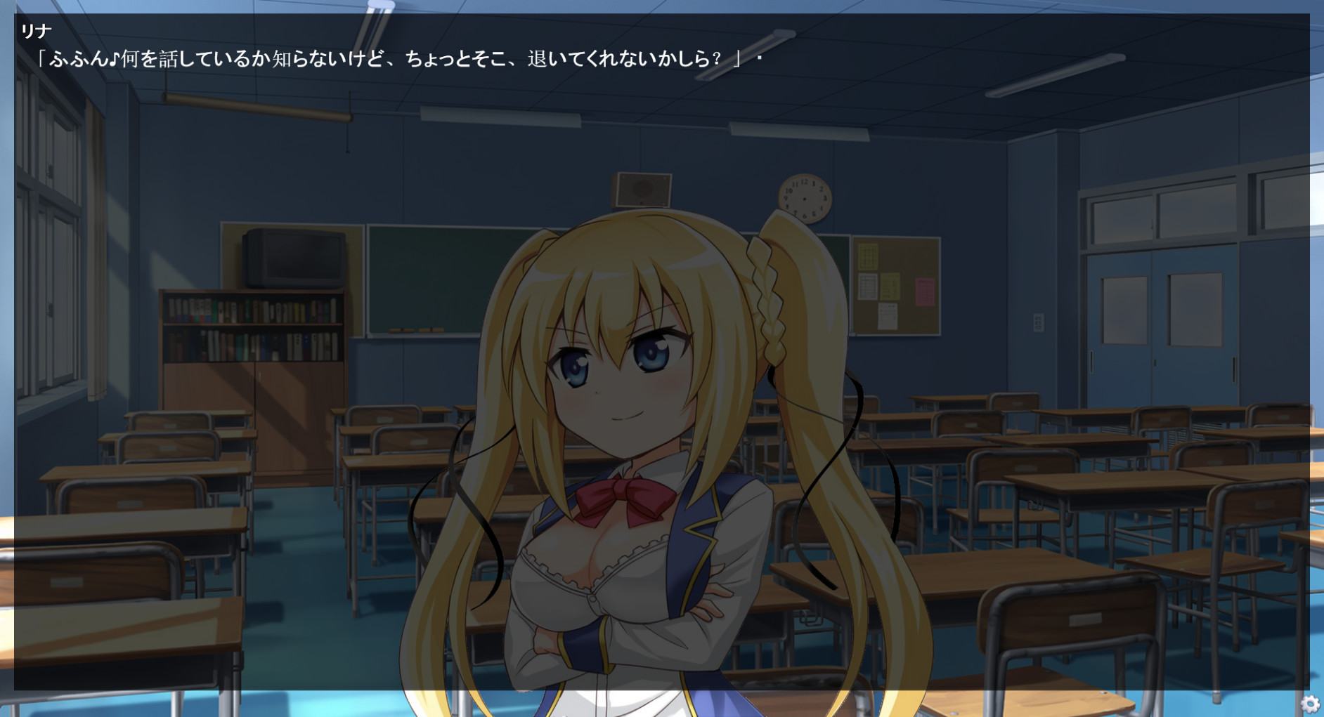 Tensai Twinte Mahou Shoujo Rina VS Rena | vndb