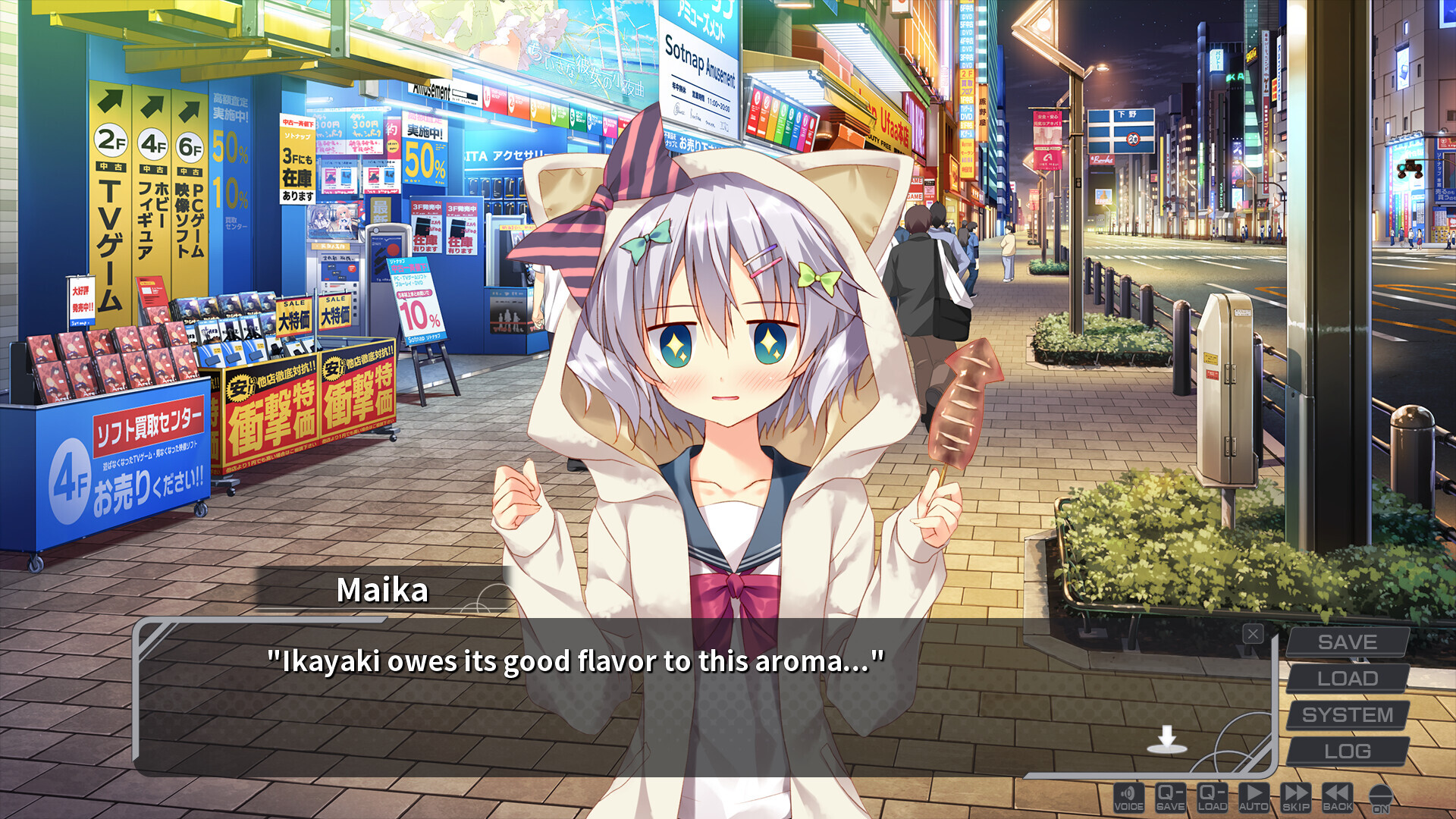 Kanojo no Seiiki | vndb