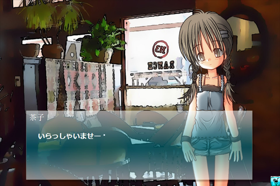 Splash Summer | vndb