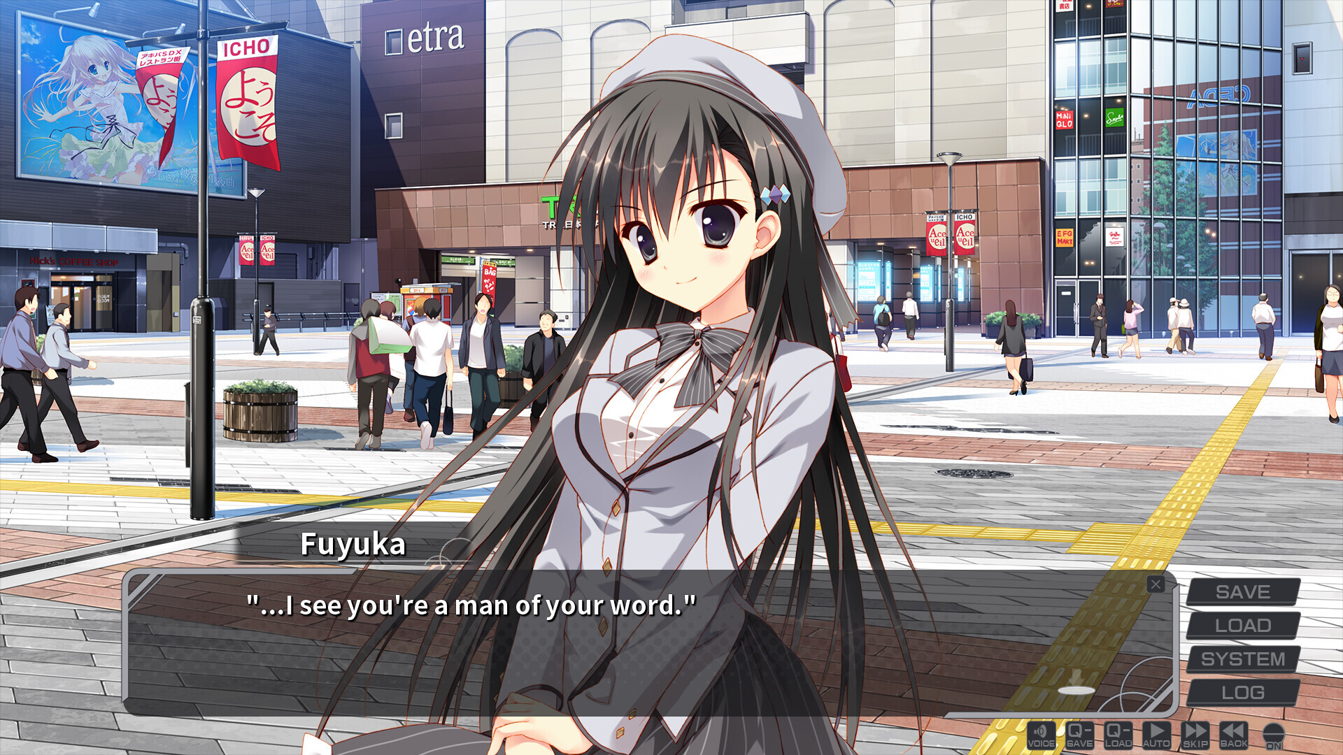 Kanojo no Seiiki | vndb