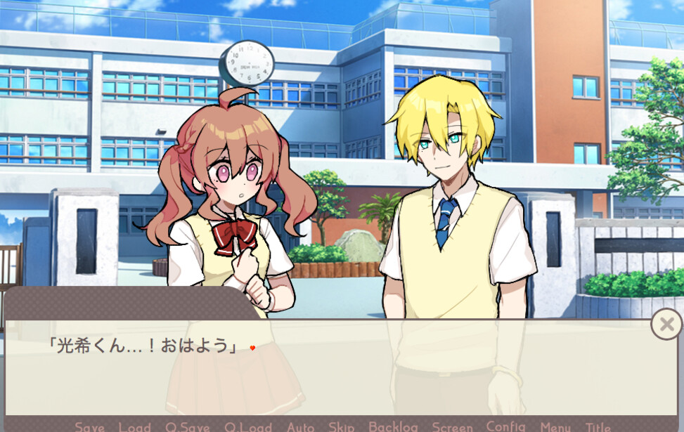 Destiny Root! | vndb