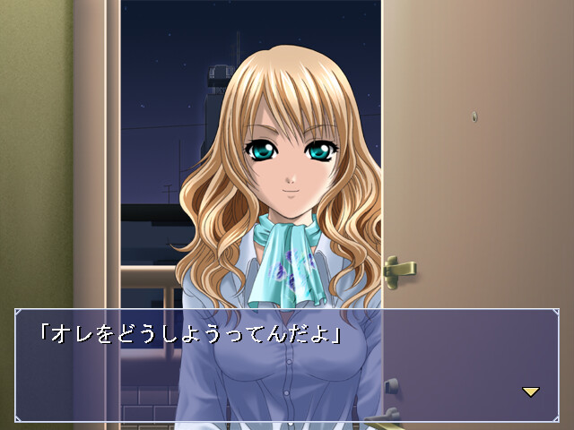 Re.verse ~Kioku~ | vndb