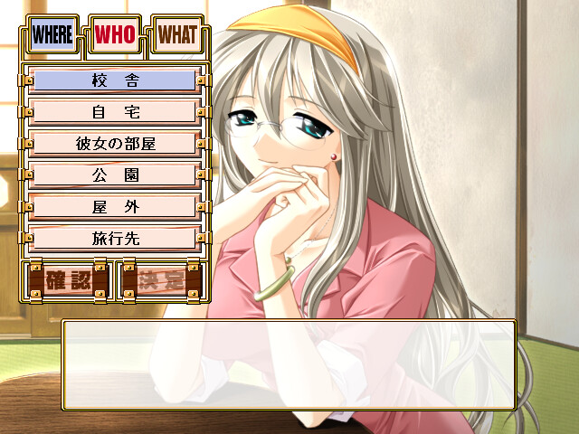 Natural Zero+ ~Hajimari to Owari no Basho de~ | vndb