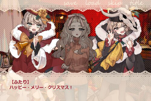 Santa Claus ni Okurimono | vndb