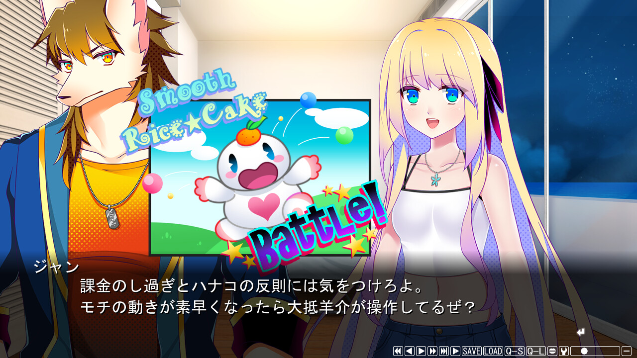 GAMMA DIMENSION ~ALPHA & BETA FAN DISK~ | vndb