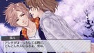 Brothers Conflict | vndb